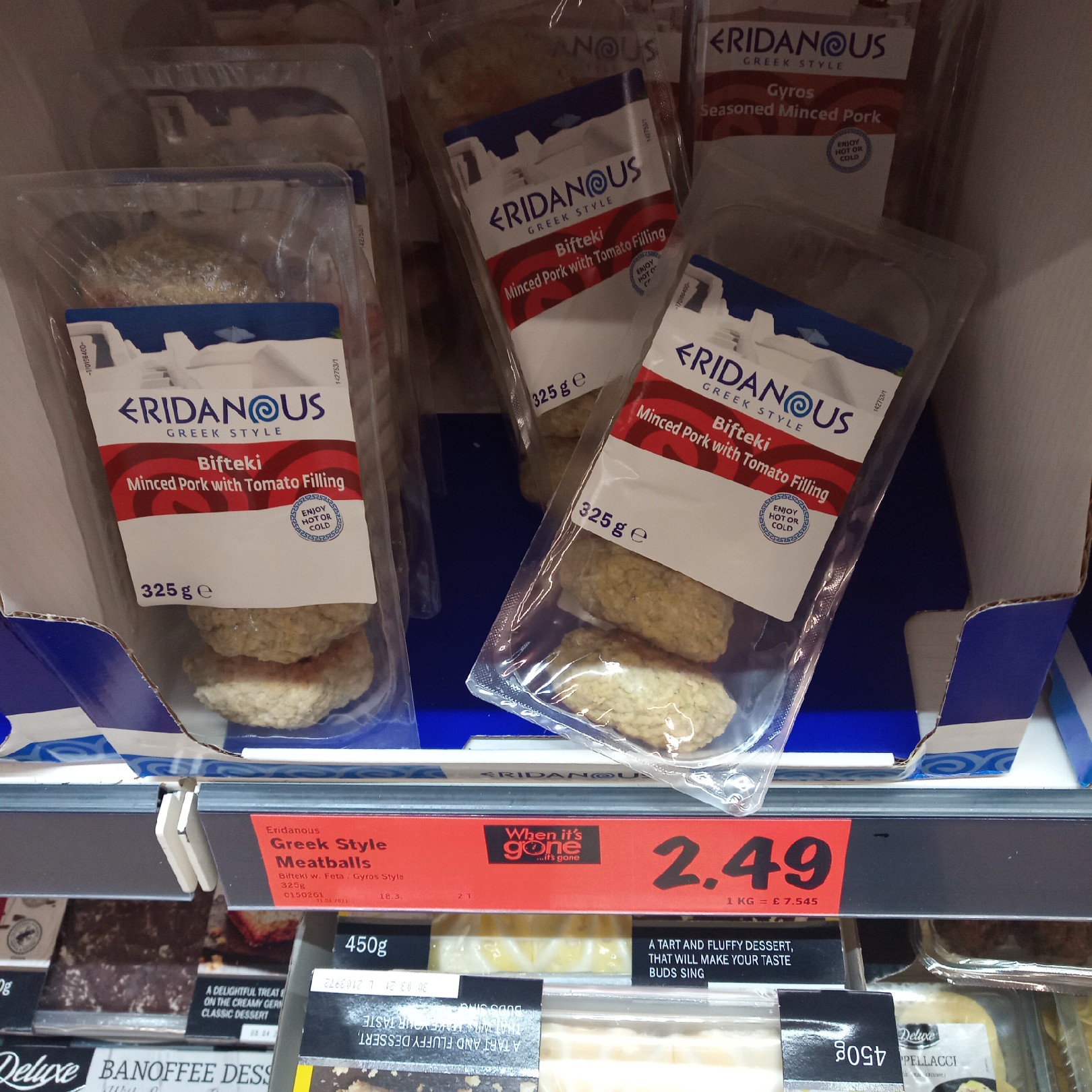 Supersupergirl's Food Reviews: Greek finds at Lidl for the week 18/03 ...