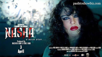 Nasha movie Poster, Photos, Trailer and Cast