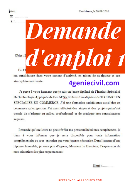 10 lettres de motivation de demande d'emploi