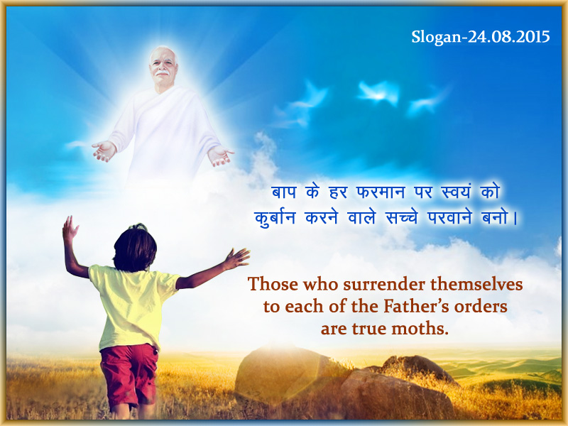 Shiv baba BK HD Wallpapers