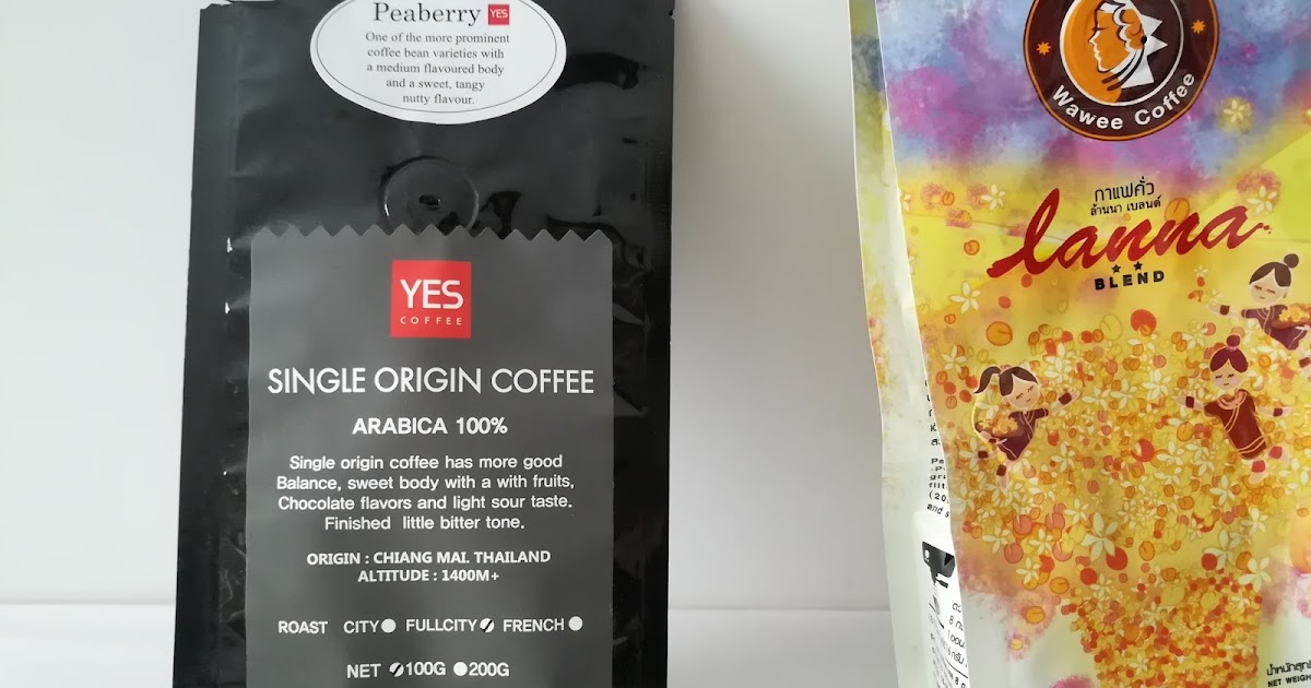 採りたて2週間以内！チェンマイ空港内で買える【YES COFFEE イエスコーヒー】のコーヒー豆がタイで1番美味しいと思う | たぶん明日もアジア