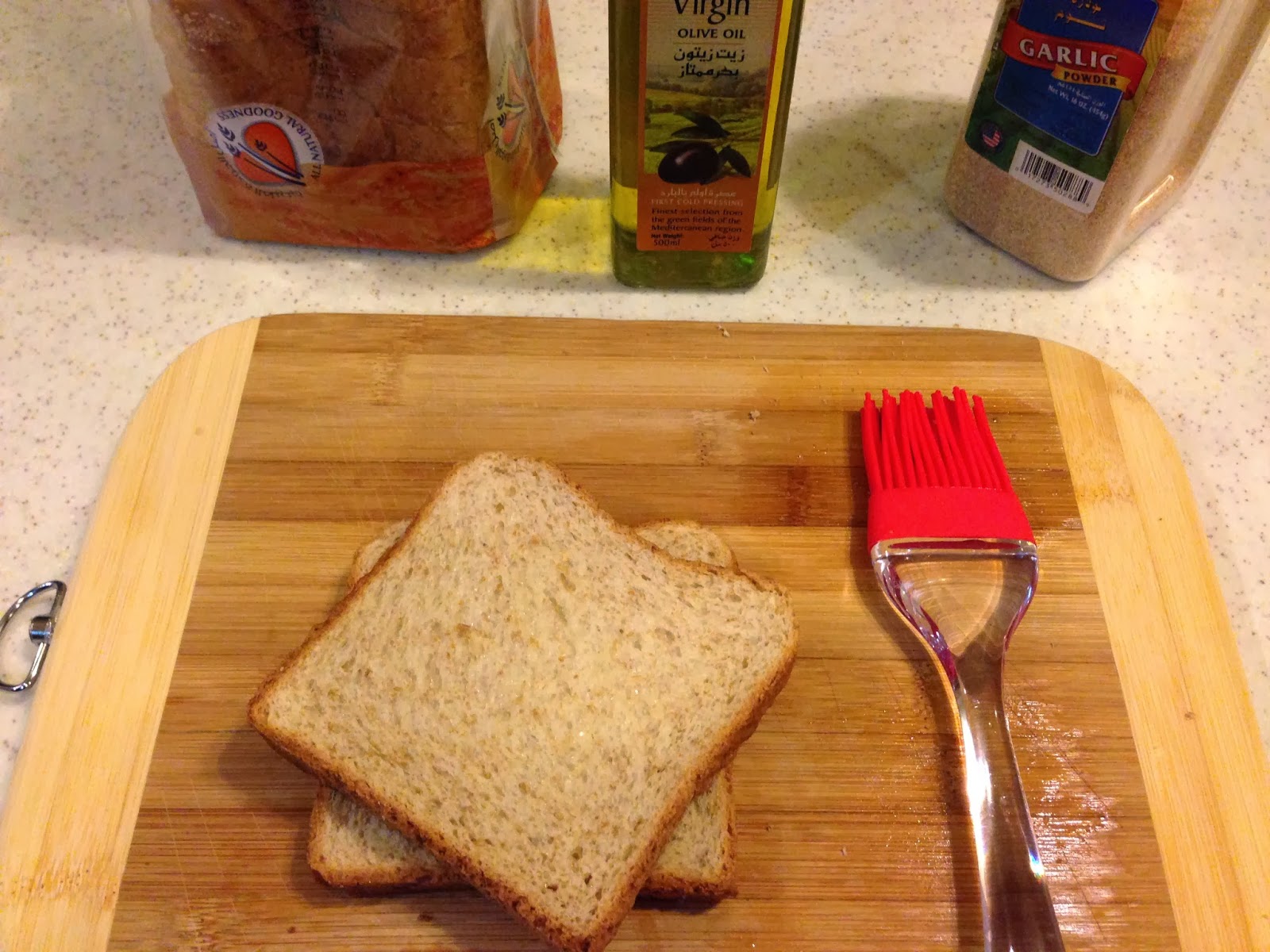 Ragdsh - مدونة رغدش: Garlic Bread Cubes