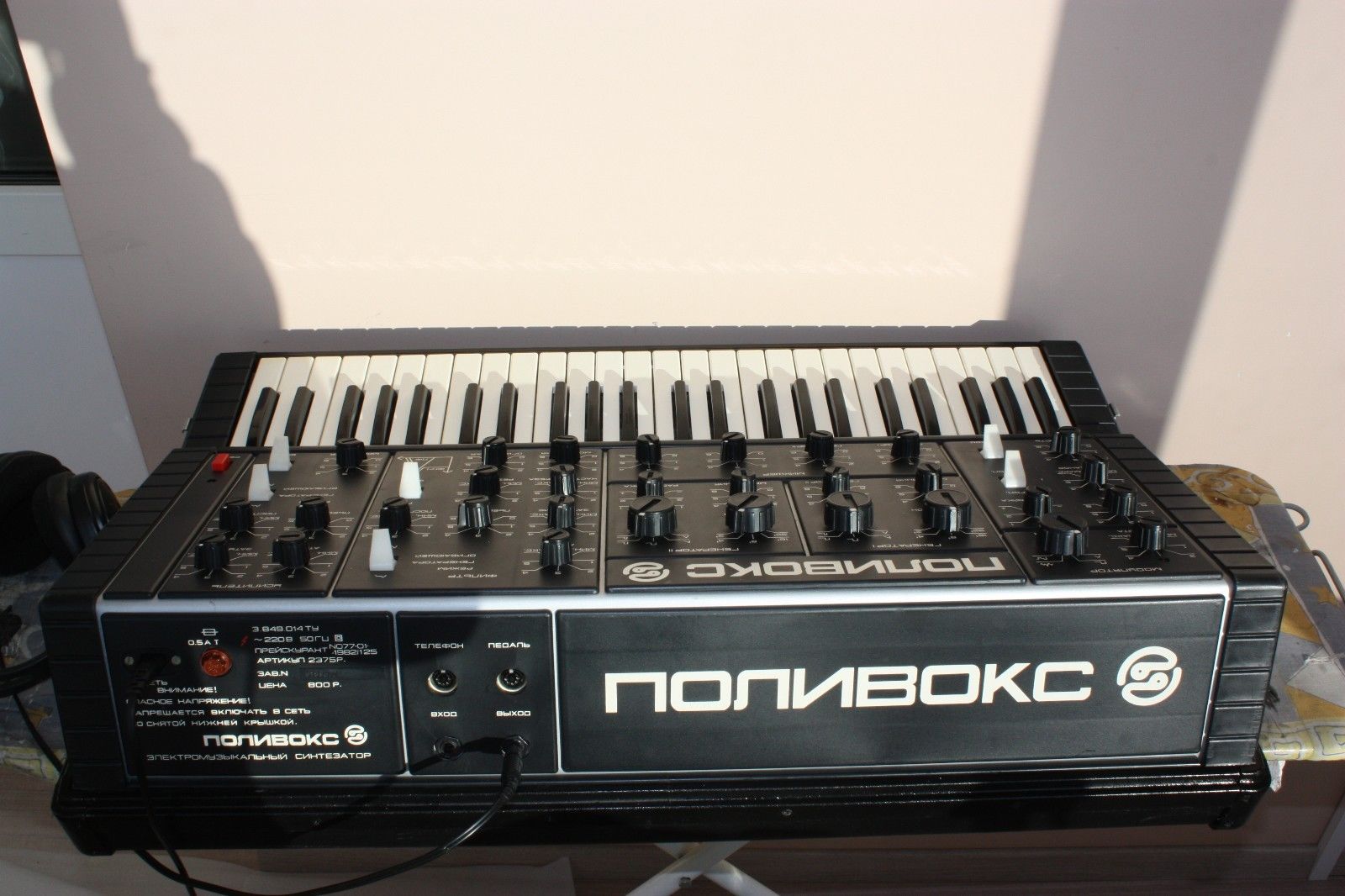 MATRIXSYNTH: POLYVOX POLIVOKS VINTAGE ANALOG SYNTHESIZER W/ SPECIAL ...