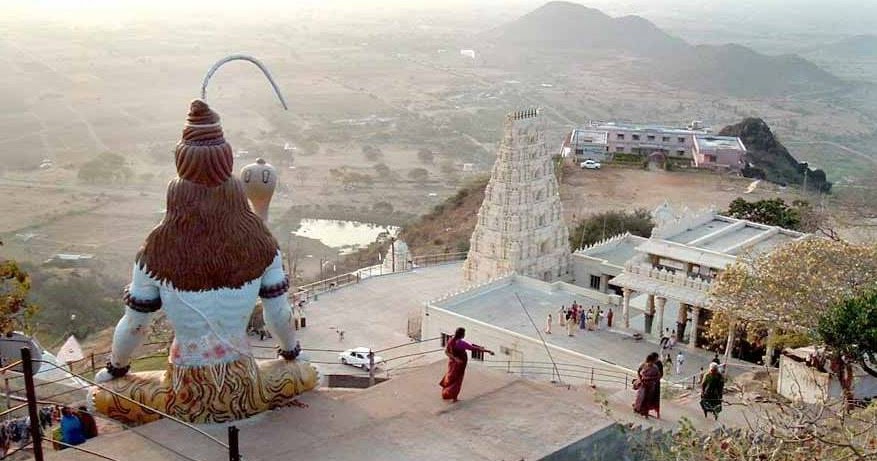 Kotappakonda Temple Known as Trikutachalam Swamy Temple in Guntur ...