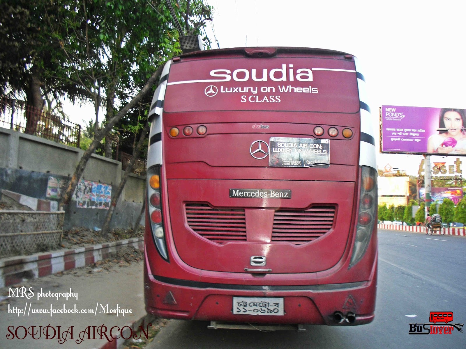 BUSLOVER || Bangladesh Bus Lovers' Image & Video Portal: [Images ...
