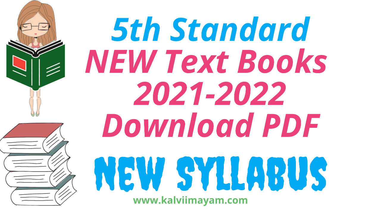 5th Standard New Text Books 2021-2022 5th Standard New Text Books 2021-2022