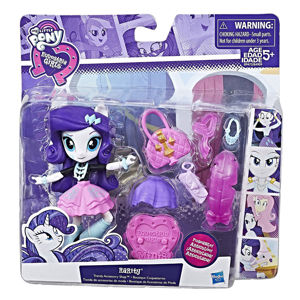 Wave 21 Blinds Bags & New EqG Sets Available on Amazon | MLP Merch