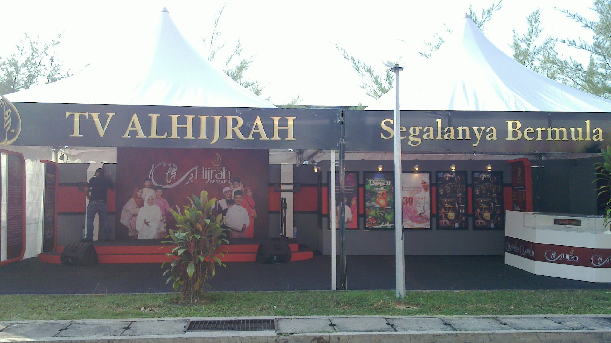 Blog Seni Khat*Rahman Sahlan*Mural Khat*Pandai Khat Mudah Jawi Lancar ...