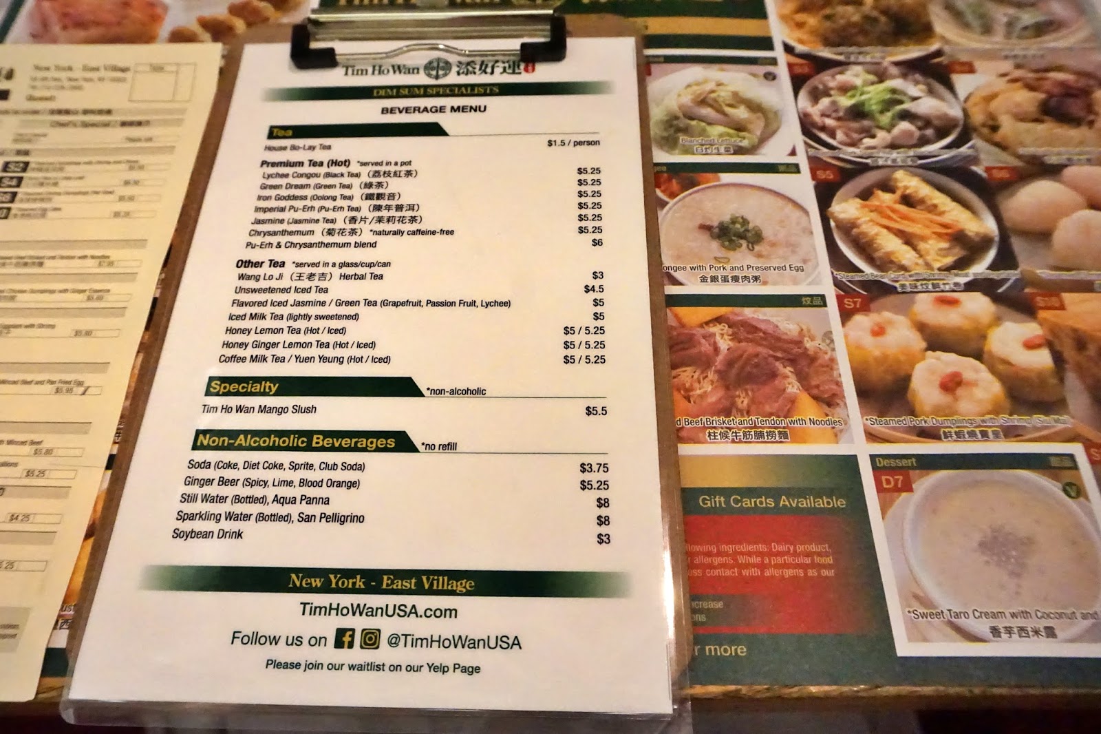 [NYC - East Village] Tim Ho Wan - Michelin Star Dim Sum