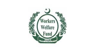 PWWF Jobs 2021 Latest - Punjab Workers Welfare Fund Jobs 2021 in Pakistan