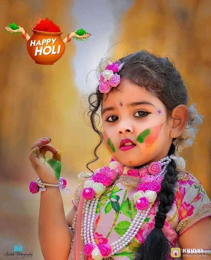 Holi images download, Holi images 2021, Happy Holi Images 2021. Pinterest