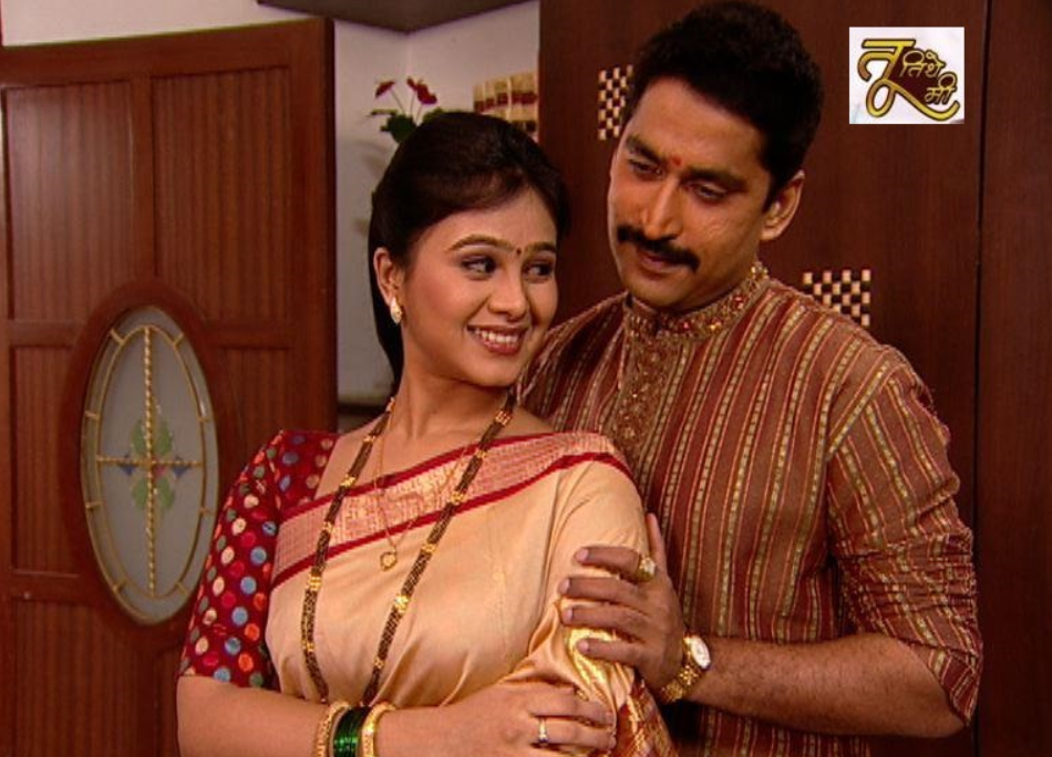 MY MARATHI CINEMA मराठी चित्रपट: Tu Tithe Mee [TV serial ]