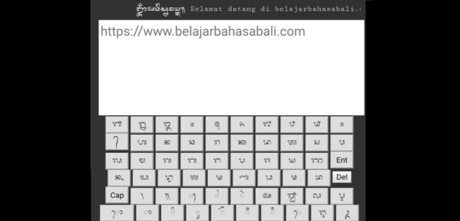 Keyboard Virtual Aksara Bali Unicode (untuk HP/Smartphone) - Belajar ...