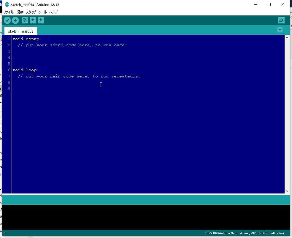 めざせ山中暦日: Si5351A FST4W and WSPR 信号発生器 （2）