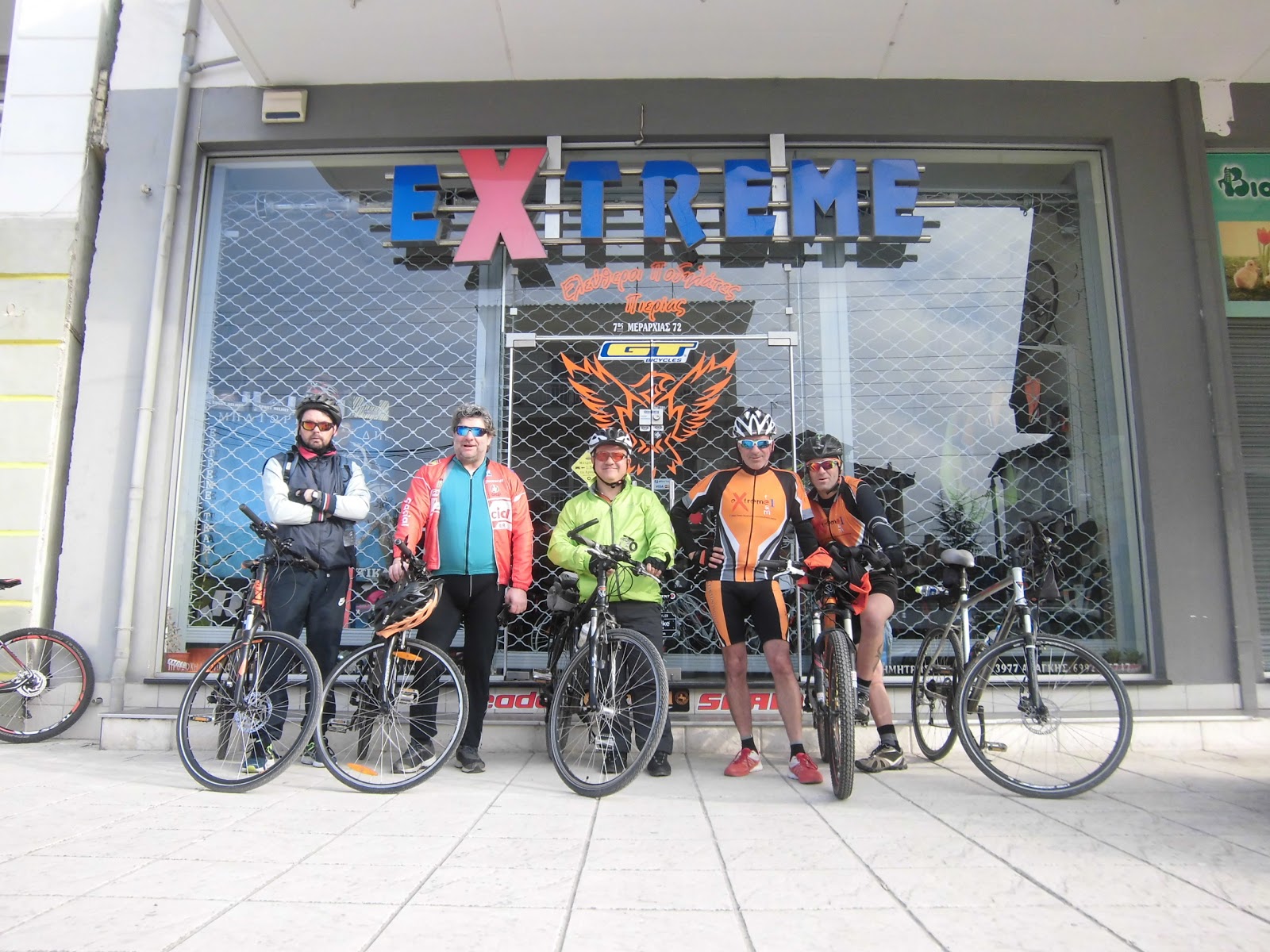 ΟΛΥΜΠΙΟΙ,ΕΛΕΥΘΕΡΟΙ ΠΟΔΗΛΑΤΕΣ ΠΙΕΡΙΑΣ/OLYMPUS MTB BIKERS: ΚΑΤΕΡΙΝΗ ...
