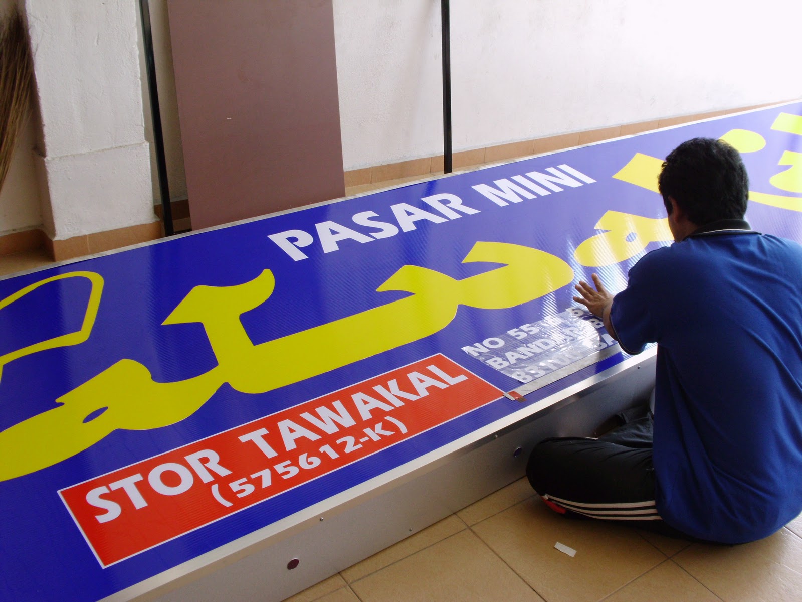 HR Sevices Enterprise: Papan tanda berlampu- Pasar Mini Tawakal ...