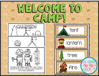 1st Grade Hip Hip Hooray!: A class of "Happy Campers"!