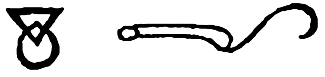 Studies on Magic: Seals of the Archangels in the Heptameron