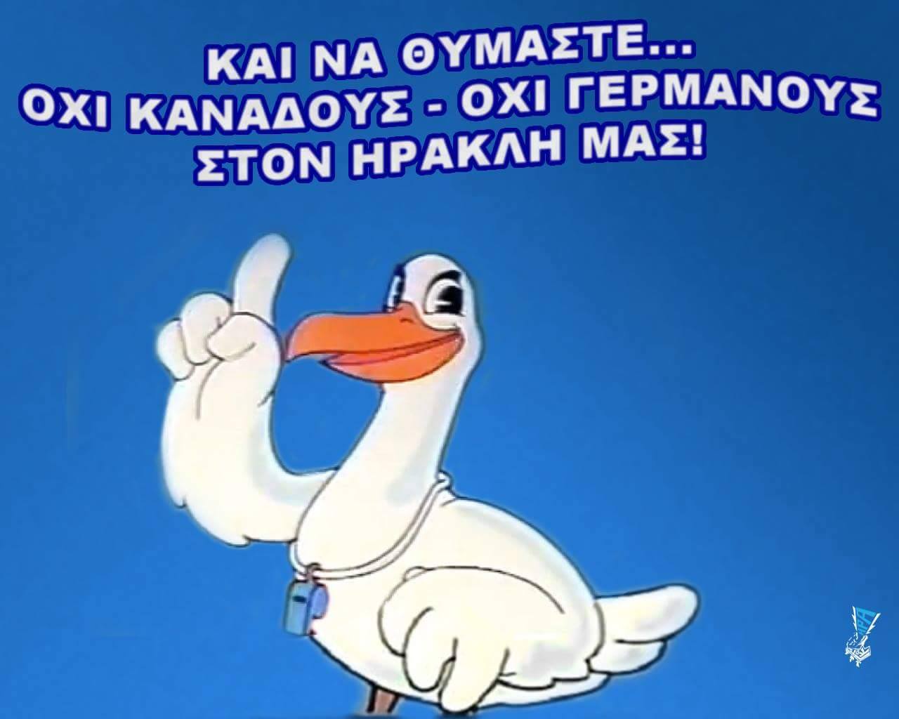 Ηρακλής Judo Blog: ΕΚΤΟΣ ΑΠΟ ΤΑ ΣΚΟΥΠΙΔΙΑ ΣΤΙΣ ΑΚΤΕΣ ΚΑΙ ΤΙΣ ΘΑΛΑΣΣΕΣ ...