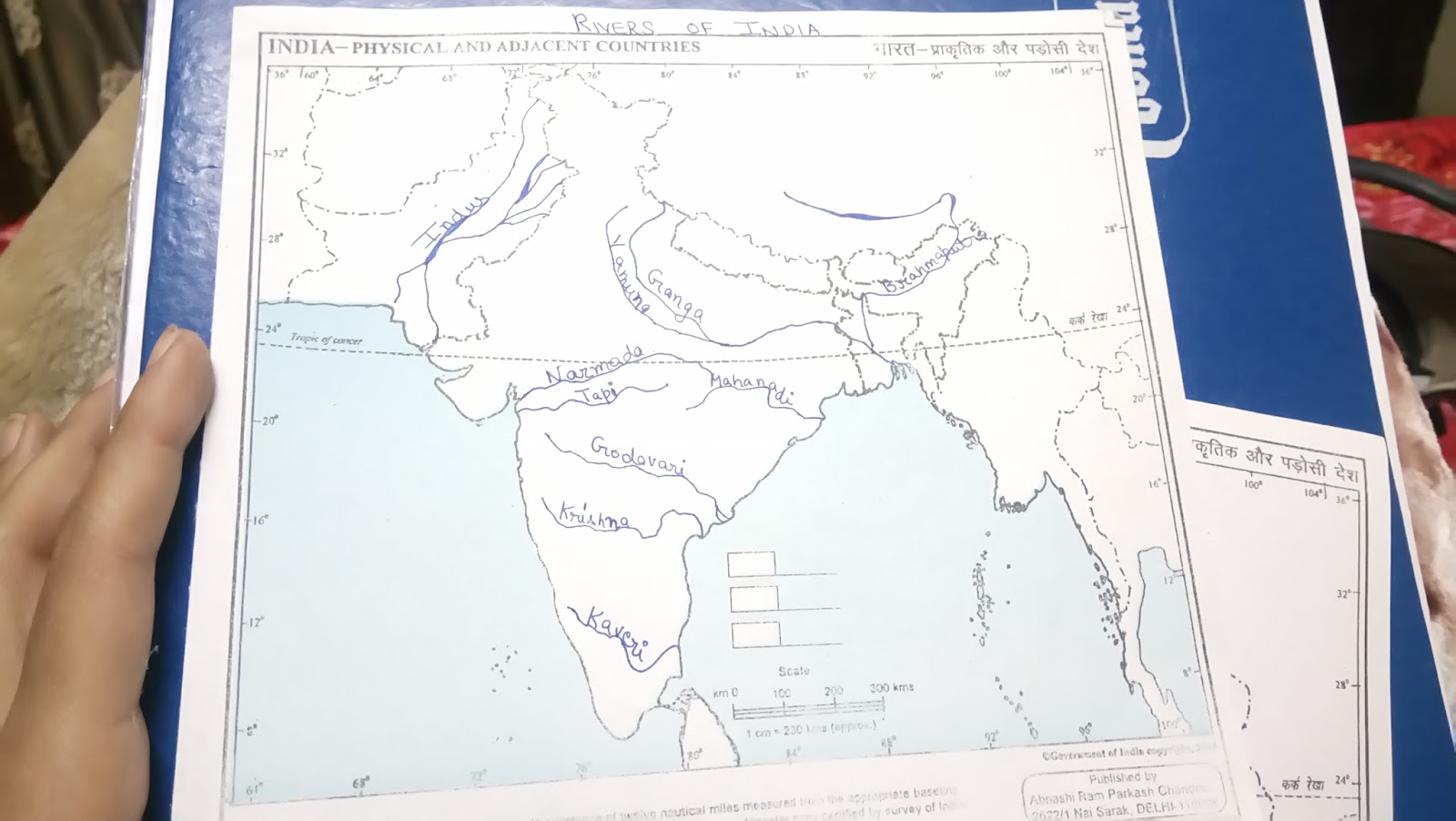 Social Science: Class 6 SA II maps