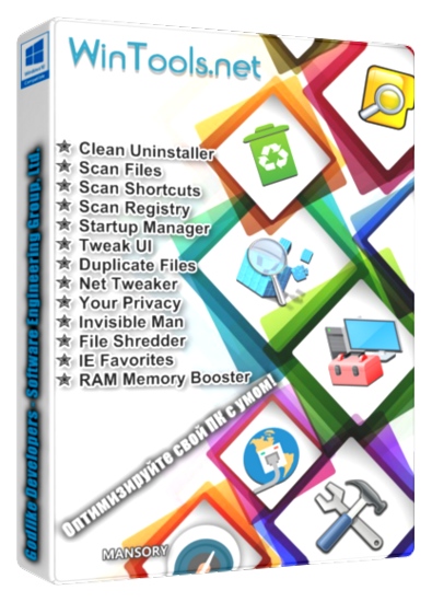 Wintools net premium review - factlasopa