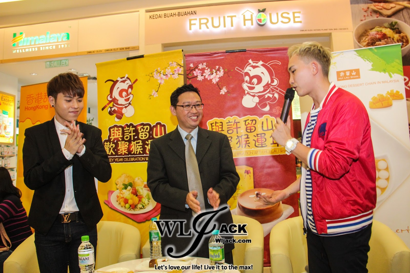 [Launching Coverage] Celebrate this CNY with Hui Lau Shan! Introducing ...