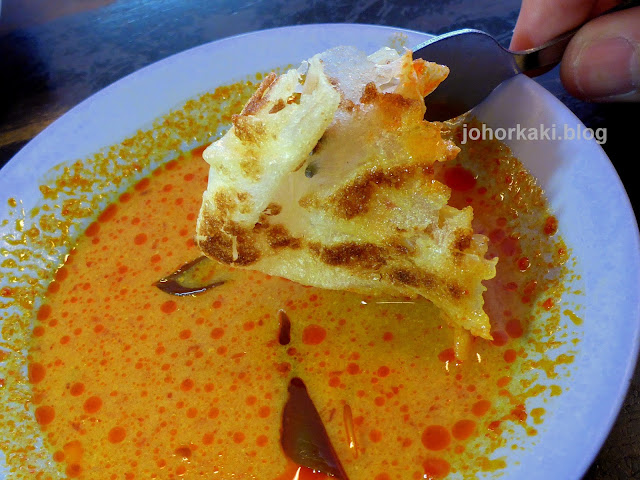 Chinese Roti Canai Prata @ Shyang Kopitiam Johor JB Bakawali 祥華人煎餅 ...