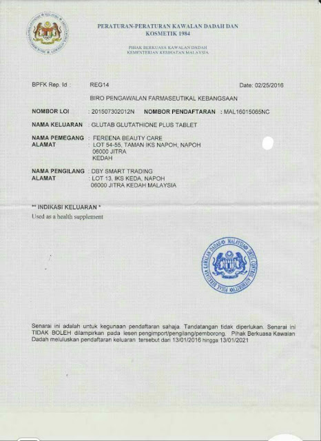Bagaimana untuk mengenalpasti produk berdaftar dengan KKM?