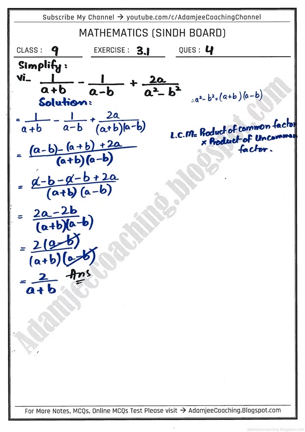 Adamjee Coaching: Algebraic Expression and Formulas - Exercise 3.1 ...