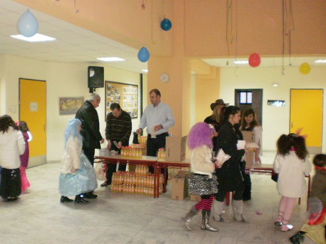 ΣΥΛΛΟΓΟΣ ΓΟΝΕΩΝ ΠΕΙΡΑΜΑΤΙΚΟΥ ΔΗΜ. ΣΧΟΛΕΙΟΥ ΣΕΡΡΩΝ