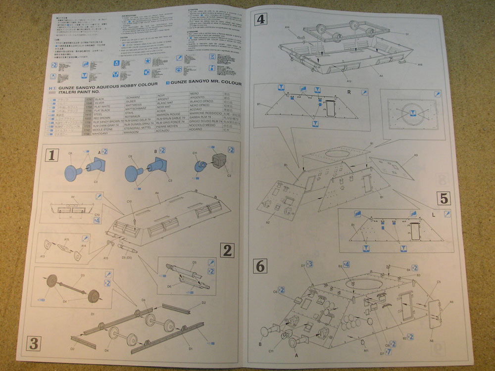 Inbox Review: Dragon: Schwerer Panzerspahwagen (Artilleriewagen) (6073)