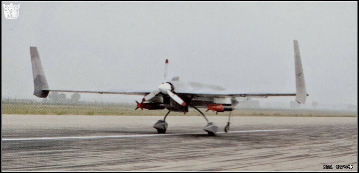 AAG_th บันทึกประจำวัน: กองทัพอากาศพม่านำอากาศยานไร้คนขับทางยุทธวิธี CH ...