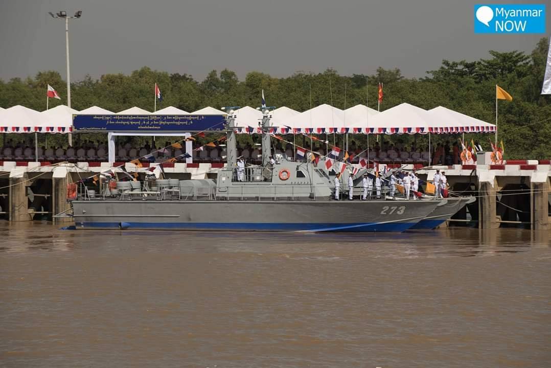 DEFENSE STUDIES: Myanmar Navy Commissions its First LPD Amphibious ...