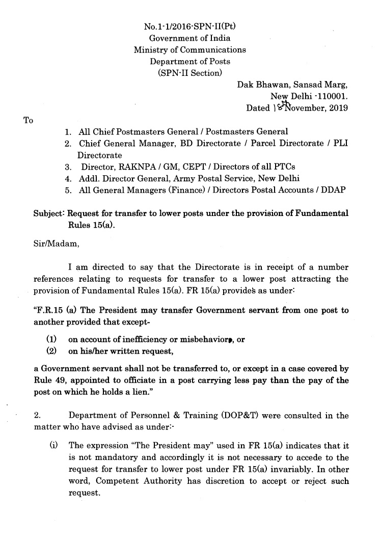 Confederation Of Central Government Employees & Workers: Request for ...