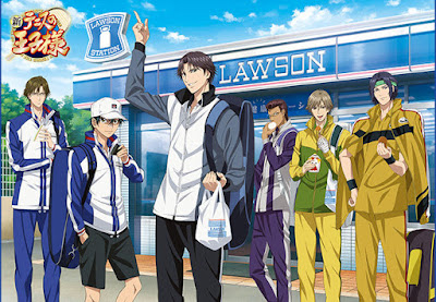 Lawson Stores | Animoe