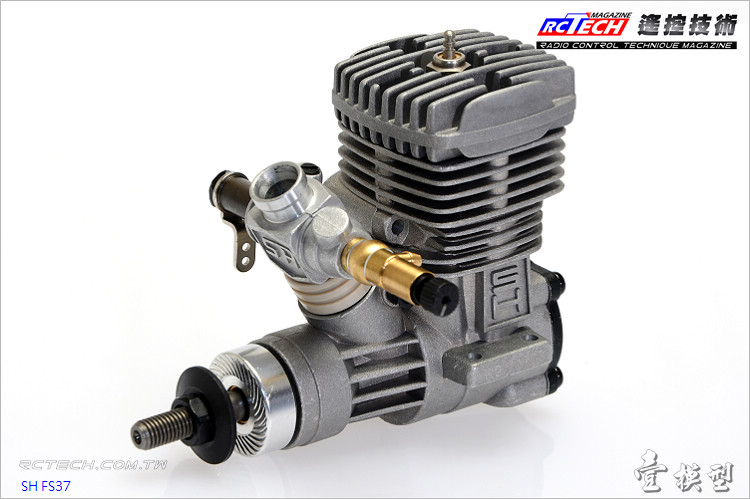 遙控技術雜誌｜RC TECH magazine: 佶宏實業SH FS-37…飛機用二行程木精37級引擎