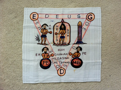 PINOYINFINITO: DIOS INFINITO PANYO