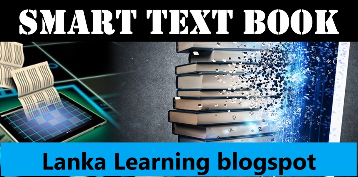 Smart Text Book for GCE O/L Science Students with Quizes, Notes ...