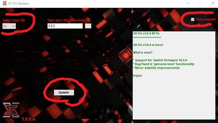 ニンテンドースイッチ SXOSをインストール又はアップデートするツールSX OS Updater紹介