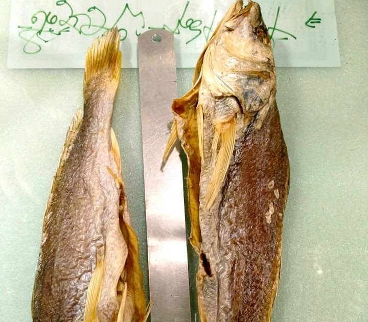 Mohona Organic Powa Dry Fish