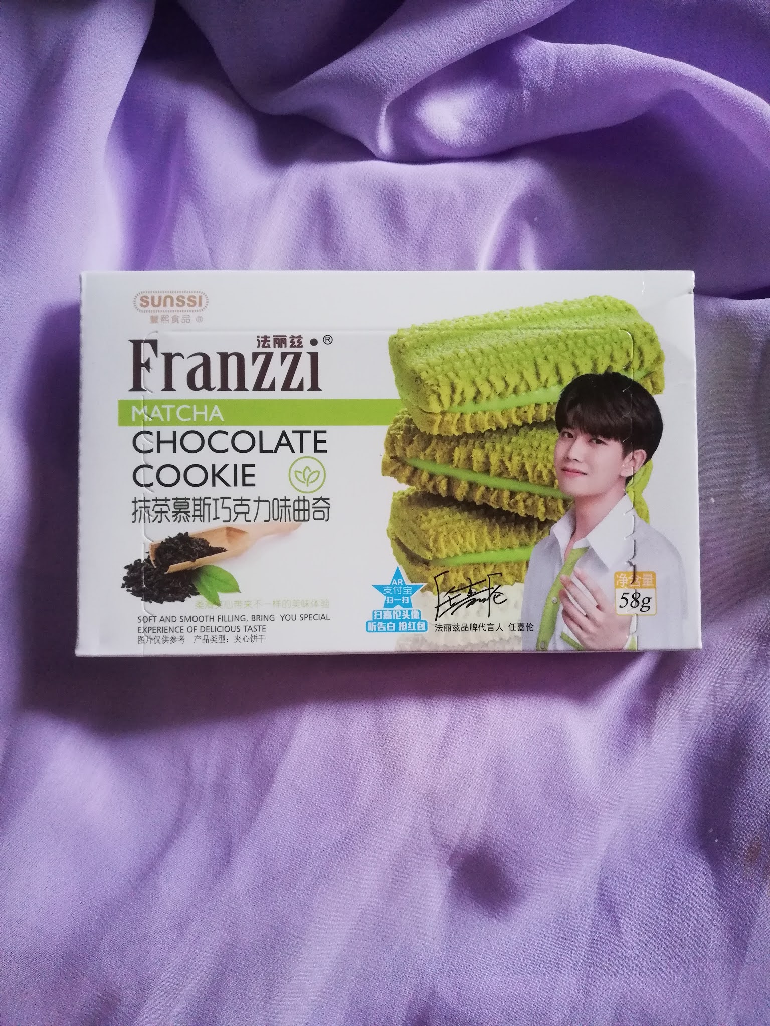 Cienanigans: SUNSSI FRANZZI MATCHA CHOCOLATE COOKIE