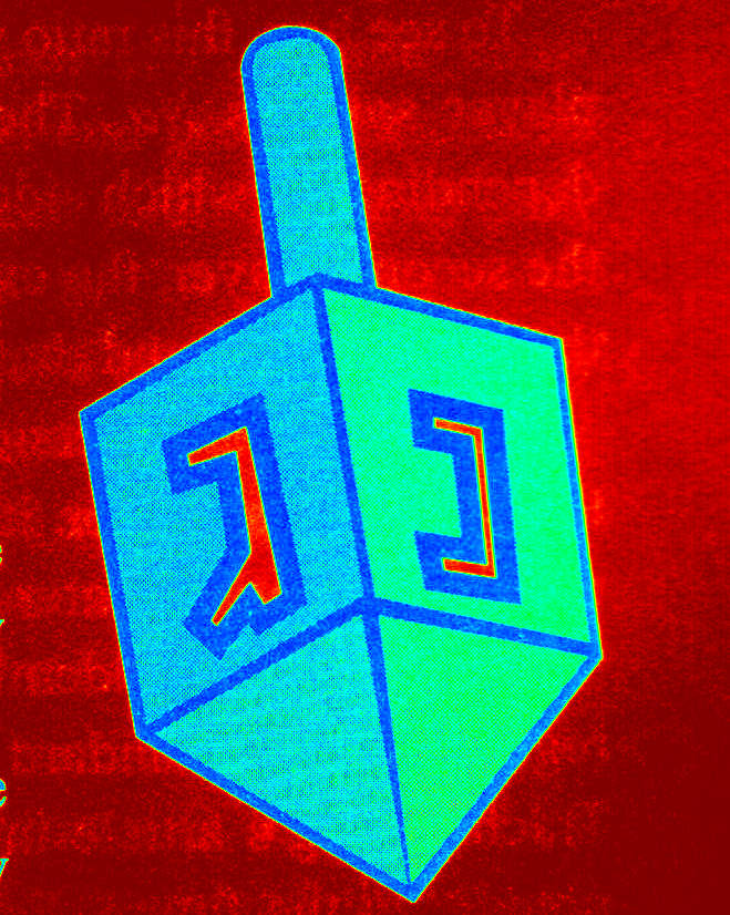 Spinning Dreidel Animation
