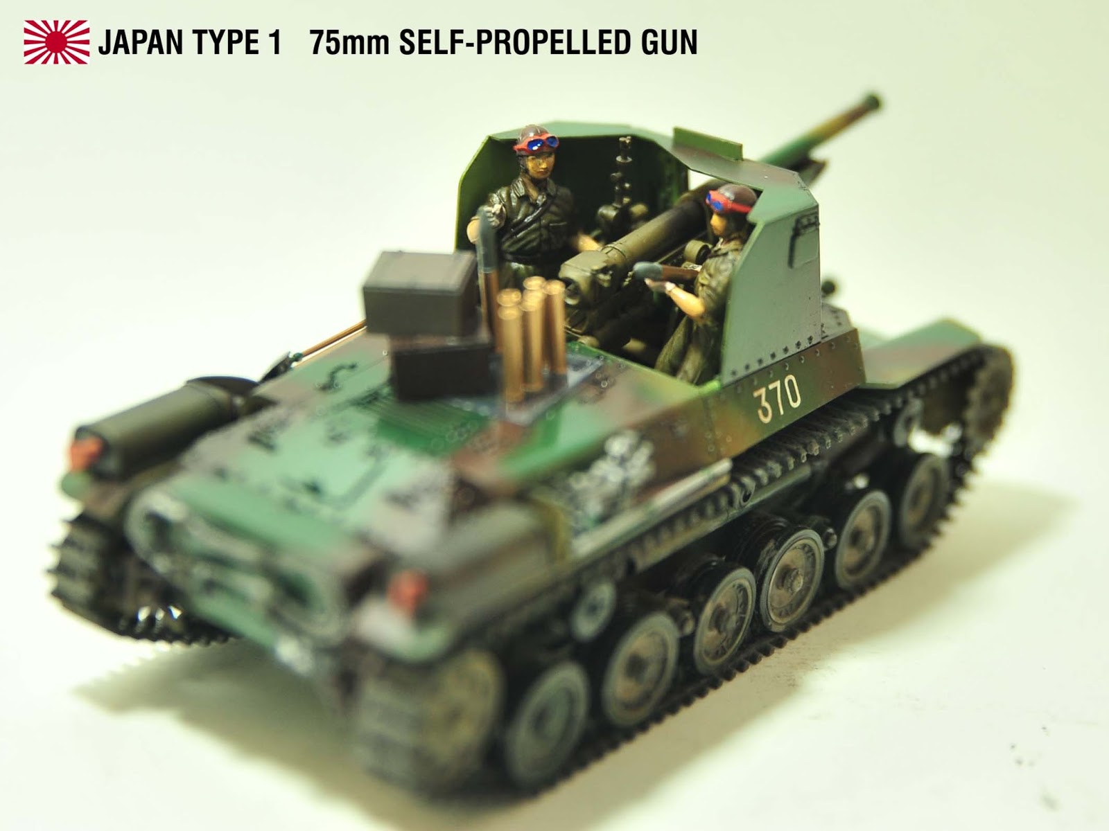 i-Panzerama: Japan Type 1 75mm Self-Propelled Gun