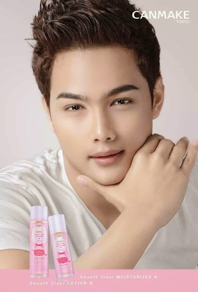 M y a n m a r H u n k s: Htet Aung Shine @ CanMake