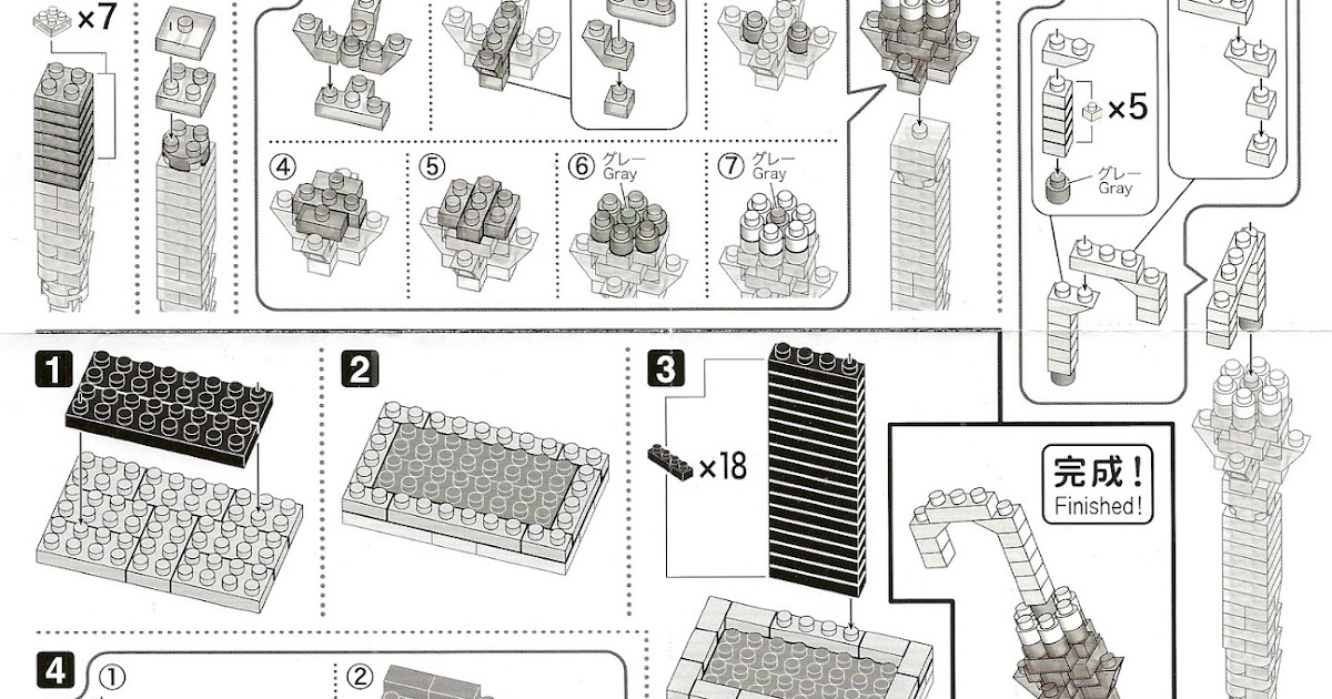 Nanoblock Instructions