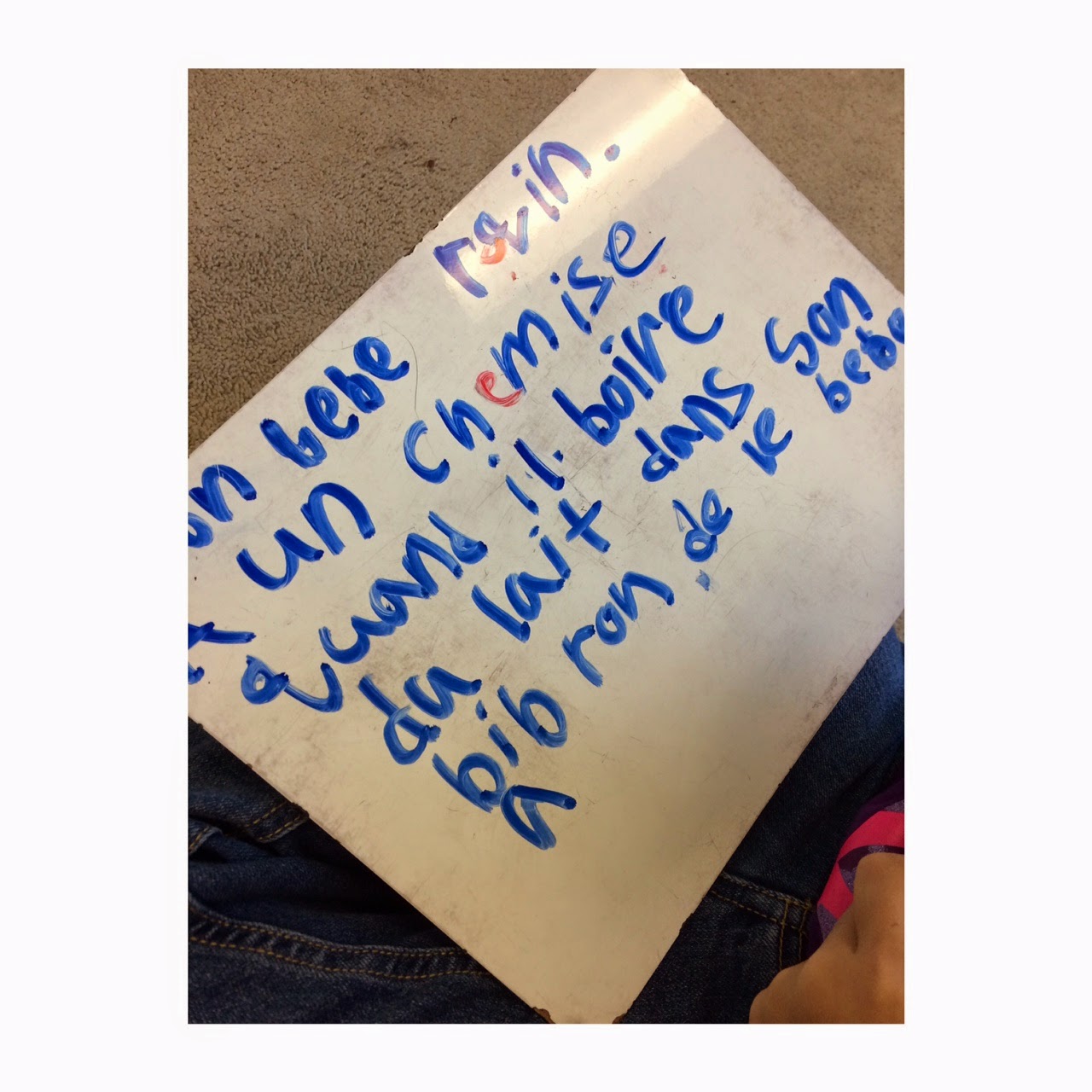 Reading sound centres - Primary French Immersion Resources