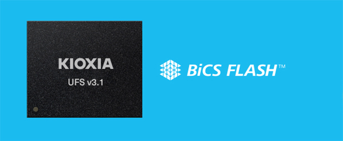 UFS 3.1 스토리지 제품군을 선보인 웨스턴 디지털과 키옥시아