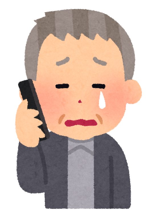 いろいろな表情の電話をする人のイラスト(高齢男性) かわいいフリー素材集 いらすとや