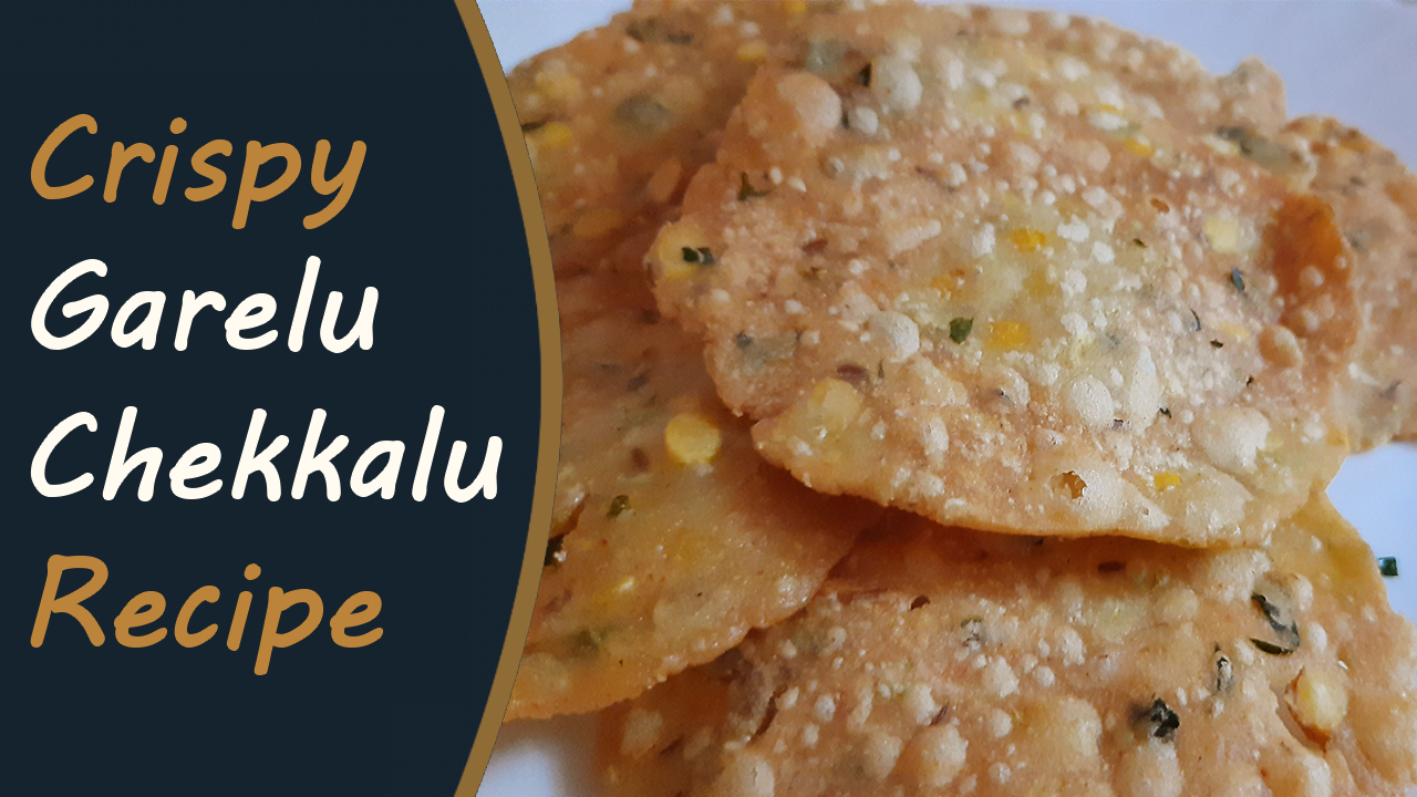 Garelu | How To Make Garelu At Home | Crispy Garelu | Chekkalu Recipe ...