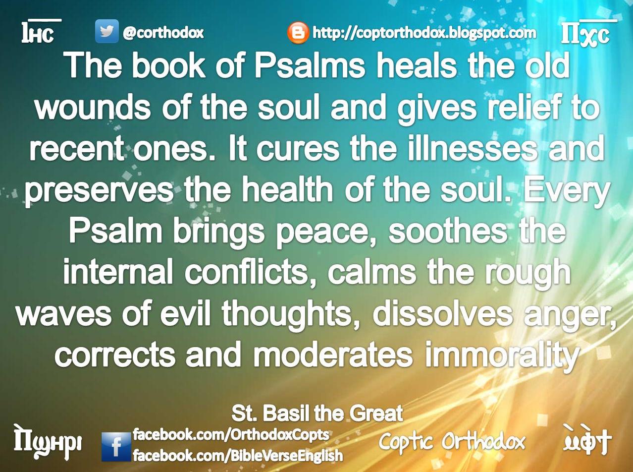 Coptic Orthodox: Power of Psalms